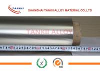 China 99.96% Electrolytic Pure Nickel Strip Ni200 5μm-20μm for Lithium Ion Battery for sale