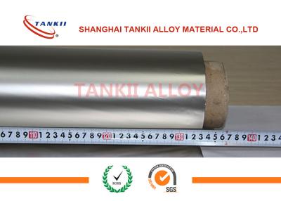 China 99.96% Electrolytic Pure Nickel Strip Ni200 5μm-20μm for Lithium Ion Battery for sale