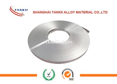 China 0.2mm x 8mm Pure Nickel Strip for 18650 Lithium Ion Battery Connections with 8.5μW•cm Resistivity for sale