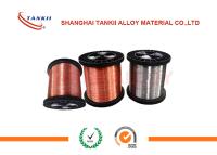 China K Type Thermocouple Wire Enamelled Copper 0.06mm 0.08mm 0.09mm for Temperature Sensing for sale