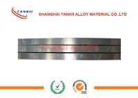 China 1J79 Permalloy Strip Soft Magnetic Alloy Ribbon 0.05mm Thickness for Magnetic Shielding for sale