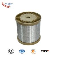 China NF20 PTC Thermistor High TCR Alloy 120 Fast Response Resettable Overcurrent Overheat Protection for Power Supply & Battery Pack for sale
