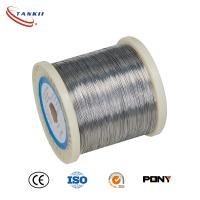 China NF20 PTC Thermistor High TCR Alloy 120 Fast Response Resettable Overcurrent Overheat Protection for Power Supply & Battery Pack for sale