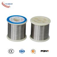 China NF20 PTC Thermistor High TCR Alloy 120 Fast Response Resettable Overcurrent Overheat Protection for Power Supply & Battery Pack for sale