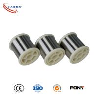 China NF20 PTC Thermistor High Sensitivity Stable Resistance Temperature Sensor for Motor & Power Component Overheat Monitoring for sale