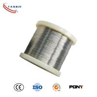 China NF20 PTC Thermistor High Sensitivity Stable Resistance Temperature Sensor for Motor & Power Component Overheat Monitoring for sale
