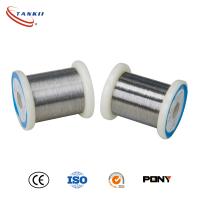 China NF20 PTC Thermistor Resettable Overheat & Overcurrent Protection Resistor for sale