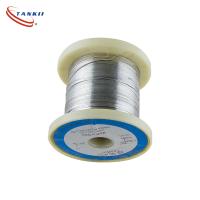 China 0.1*0.2mm NF20 PTC Thermistor Nickel Iron NIFE Resistance Alloy Wires PTC 4500 for sale