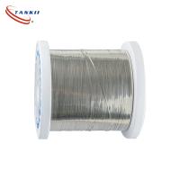 China 0.1*0.2mm NF20 PTC Thermistor Nickel Iron NIFE Resistance Alloy Wires PTC 4500 for sale
