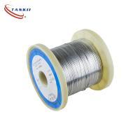 China 0.1*0.2mm NF20 PTC Thermistor Nickel Iron NIFE Resistance Alloy Wires PTC 4500 for sale