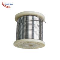 China 0.11*0.21mm PTC Thermistor Alloy Wire with High Positive Temperature Coefficient for Automatic Temperature Control for sale