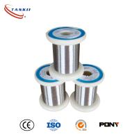 China High Temperature Durable Ni80Cr20 Suitable for Household Appliance Heating Components for sale