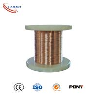 China 6J12 Manganin 47 Wire Low Thermal EMF High Resistance Consistency for Sensor & Precision Electronic Circuit for sale