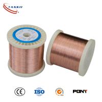 China 6J12 Manganin 47 Wire Low Thermal EMF High Resistance Consistency for Sensor & Precision Electronic Circuit for sale