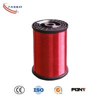 China Enameled Manganin Wire Manufacturer | Insulated Manganin Wire 6J12 6J8 6J11 6J13 for sale