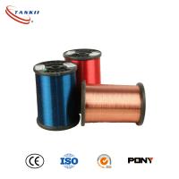 China Enameled Manganin Wire Manufacturer | Insulated Manganin Wire 6J12 6J8 6J11 6J13 for sale