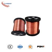China Enameled Manganin Wire Manufacturer | Insulated Manganin Wire 6J12 6J8 6J11 6J13 for sale