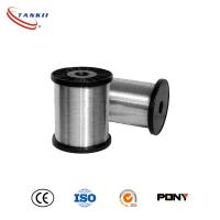 China NiCr 80/20 Ultra Fine Micro Resistance Heating Wire 0.01mm for sale