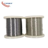 China NiCr80/20 Nichrome Wire with FEP Insulation for Medical Breathing Tube Heating in 0.4mm and 0.44mm Sizes for sale