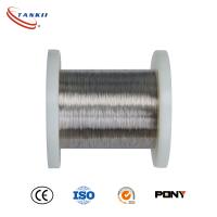 China Ni80Cr20 Heating Wire for Plastic Injection Molding Nozzle Heaters with Stable Resistance and Long Service Life for sale