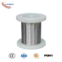 China Ni80Cr20 Heating Wire for Plastic Injection Molding Nozzle Heaters with Stable Resistance and Long Service Life for sale