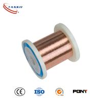 China 6J12 Manganin Resistance Wire for Precision DC Current Shunts with Ultra Low TCR and Long-Term Resistance Stability for sale