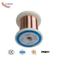 China 6J12 Manganin Resistance Wire for Precision DC Current Shunts with Ultra Low TCR and Long-Term Resistance Stability for sale
