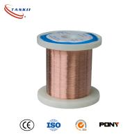 China 6J12 Manganin Resistance Wire for Precision DC Current Shunts with Ultra Low TCR and Long-Term Resistance Stability for sale