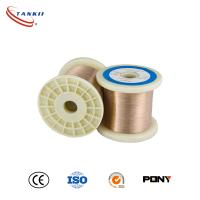 China 6J12 Manganin Alloy Wire for Smart Energy Meter Shunt Resistors for High Accuracy Current Measurement for sale