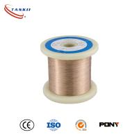 China 6J12 Manganin Alloy Wire for Smart Energy Meter Shunt Resistors for High Accuracy Current Measurement for sale