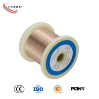 China 6J12 Manganin Alloy Wire for Smart Energy Meter Shunt Resistors for High Accuracy Current Measurement for sale