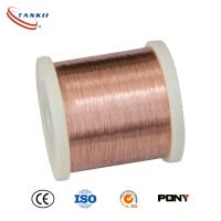 China 6J12 Manganin Flat Wire for High-Precision Battery Management System (BMS) Current Sense Resistors for sale