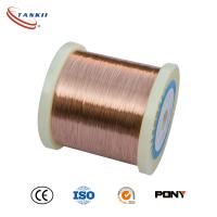 China 6J12 Manganin Flat Wire for High-Precision Battery Management System (BMS) Current Sense Resistors for sale