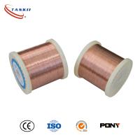 China 6J12 Manganin Flat Wire for High-Precision Battery Management System (BMS) Current Sense Resistors for sale