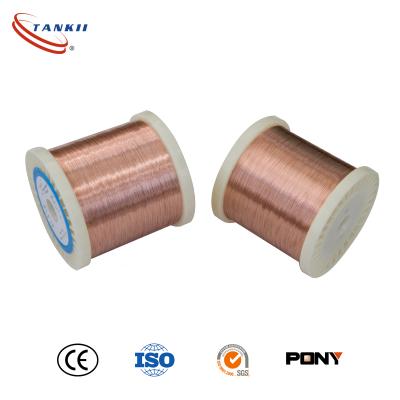 China 6J12 Manganin Flat Wire for High-Precision Battery Management System (BMS) Current Sense Resistors for sale