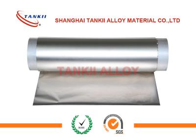 China Pure Nickel Strip N2 N4 N5 N6 N7 Ncu30 Ncu40 0.02-0.1mm Thickness for Battery Welding for sale