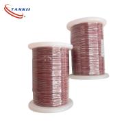 China Super-fine Thermocouple Wire 0.08mm Type J Iron-constantan Used For Precision Equipment Internal Wiring With Strict Space Constraints for sale