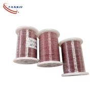China Super-fine Thermocouple Wire 0.08mm Type J Iron-constantan Used For Precision Equipment Internal Wiring With Strict Space Constraints for sale