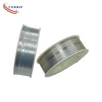 China Nickel Aluminum Wire NiAl955 Wire with Low Carbon Content 15KG Spool and Max 1250ºC Working Temperature for sale