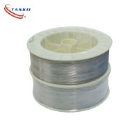 China Nickel Aluminum Wire NiAl955 Wire with Low Carbon Content 15KG Spool and Max 1250ºC Working Temperature for sale