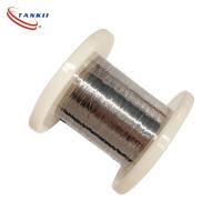 China Silver Plated Copper Stranded Wire (SPC) 0.1mm~50mm2 With High Mechanical Strength Used For Automotive Wiring for sale