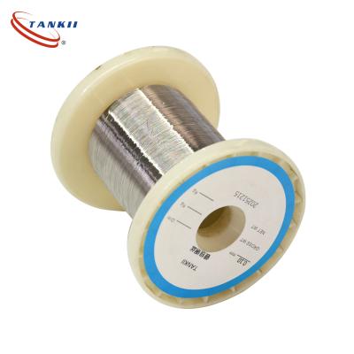 China Silver Plated Copper Wire (SPC) 0.1mm 0.05mm 0.03mm With Excellent High-Frequency Performance Used For  Data Centers And AI Servers for sale