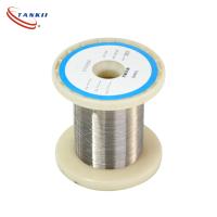 China Single / Stranded Silver Plated Copper Wire (SPC) With Outstanding Heat And Corrosion Resistance Used For Aerospace Cables High-temperature Cables for sale