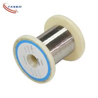 China Silver Plated Copper Wire (SPC) 0.1mm 0.05mm 0.03mm With Excellent High-Frequency Performance Used For  Data Centers And AI Servers for sale