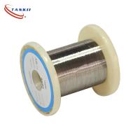 China Silver Plated Copper Wire (SPC) 0.1mm 0.05mm 0.03mm With Excellent High-Frequency Performance Used For  Data Centers And AI Servers for sale