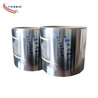 China 0.005mm Thickness 6J22 Karma Alloy Precision Resistance Foil with Low TCR and Custom Width for sale