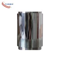 China Ultra-Thin 0.001-0.01mm Pure Nickel Foil Ni201 for Battery Tab and EMI Shielding for sale