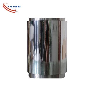 China Ultra-Thin 0.001-0.01mm Pure Nickel Foil Ni201 for Battery Tab and EMI Shielding for sale