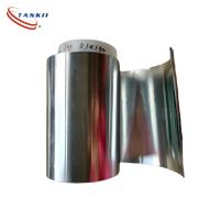 China Pure Nickel Foil Strip 0.01-0.05mm Ni200 for Battery Connector and Flexible Circuit Applications for sale
