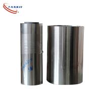 China Pure Nickel Strip 0.05-0.3mm Ni200 for Battery Tab and Spot Welding Applications for sale